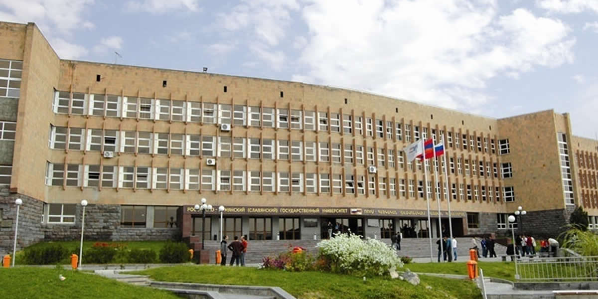 MBBS in Armenia